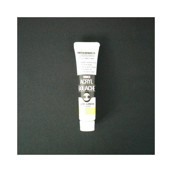 ●品番:AG011202●入数:１本●マットに仕上がり、乾くと耐水性に優れた塗面になります。