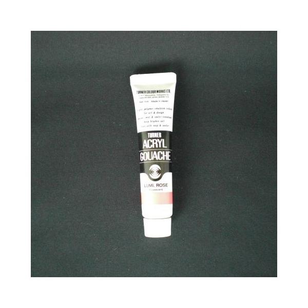 ●品番:AG011209●入数:１本●マットに仕上がり、乾くと耐水性に優れた塗面になります。