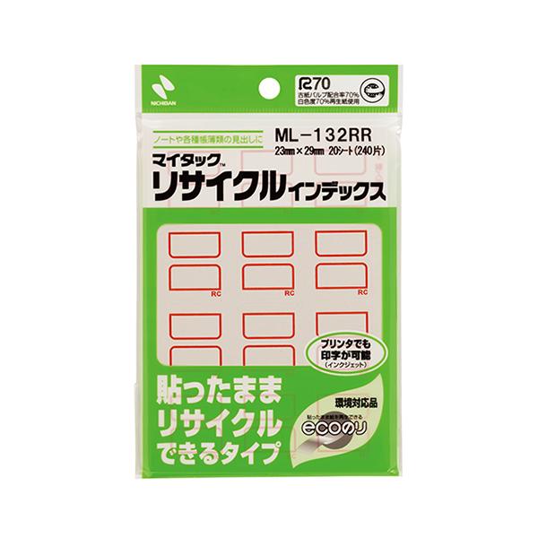 ●品番:ML-132RR●入数:１Ｐ●インクジェットプリンタで印刷できます。