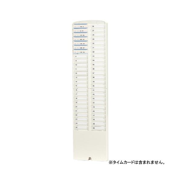 ●品番:50S-W●入数:１台