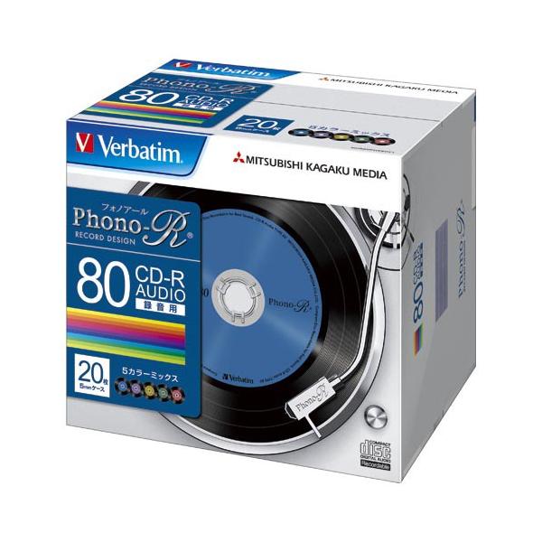 ●品番:MUR80PHS20V1●入数:２０枚●音楽用１回記録タイプ。●本物のような溝や質感。●触りたくなるレコード盤モチーフ。