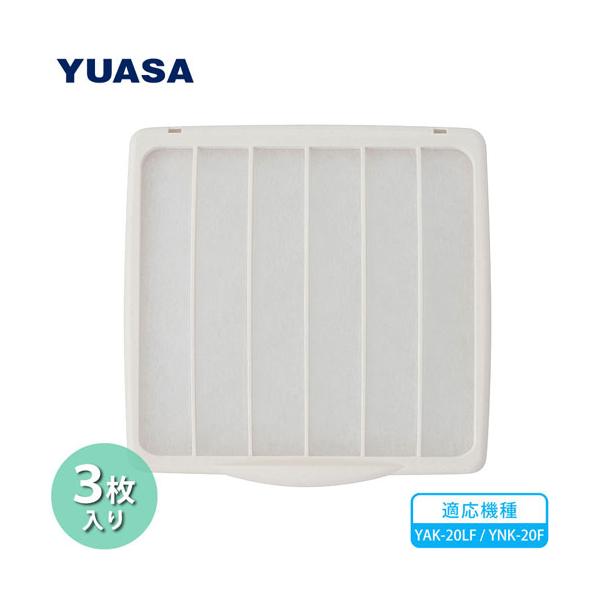 ●品番:N-20●入数:３枚