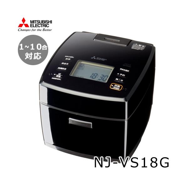●品番:NJ-VS18G-B●入数:１台●お米のうまみを引き出す「特許・連続沸騰」●洗米してすぐ炊ける「可変超音波吸水」●お米全体に熱を伝える「七重全面加熱」●まるで炊き立てのような粒感「冷凍用モード」●「炒飯モード」で更においしい炒飯をご...