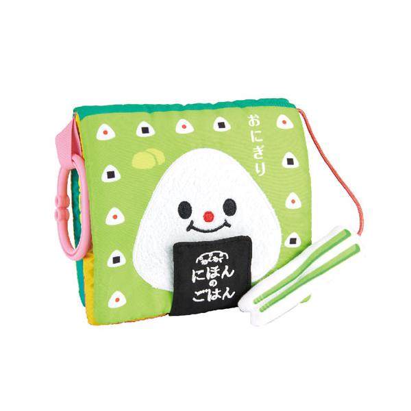 ●品番:4546598014167●入数:１個●色・形・肌触りや仕掛けで五感を刺激するだけでなく、「日本の食べ物」への関心も育みます。●お箸の持ち方につながる「お箸マスコット」でにぎにぎ指先を使って遊ぼう！●お出かけ時にベビーカーへつけられ...