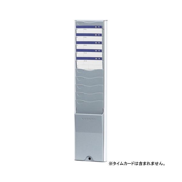 ●品番:CR-10N●入数:１台●下段にサービスポケット付き。