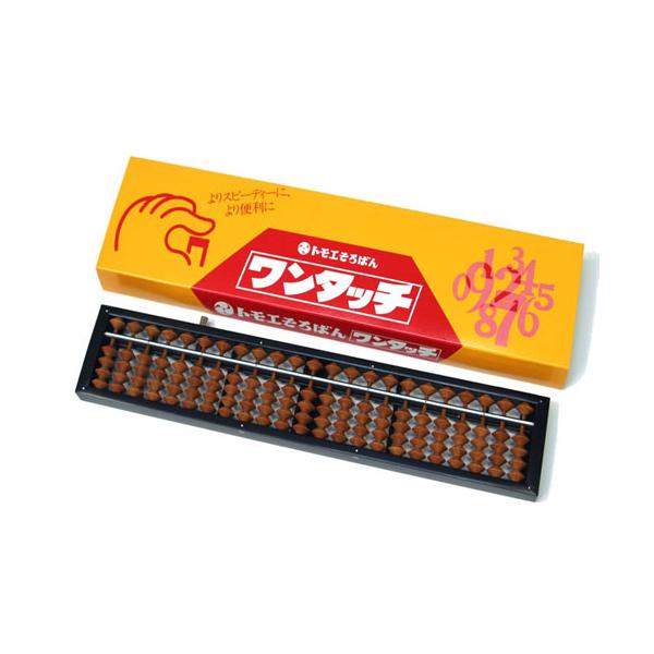 ●品番:ON100●入数:１面●ワンタッチでご破算できます。ハードケース付き●2023年11月1日よりメーカー一部仕様変更あり。