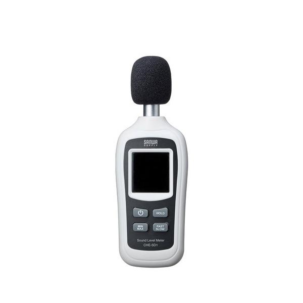 ●品番:CHE-SD1●入数:１個●簡単に操作できるデジタル表示の騒音測定器です。●事務所、図書館、体育館などの屋内から、道路やグランドなどの屋外まで使用できます。●測定した値を固定表示可能なホールド機能が付いています。●暗いところでも表示...