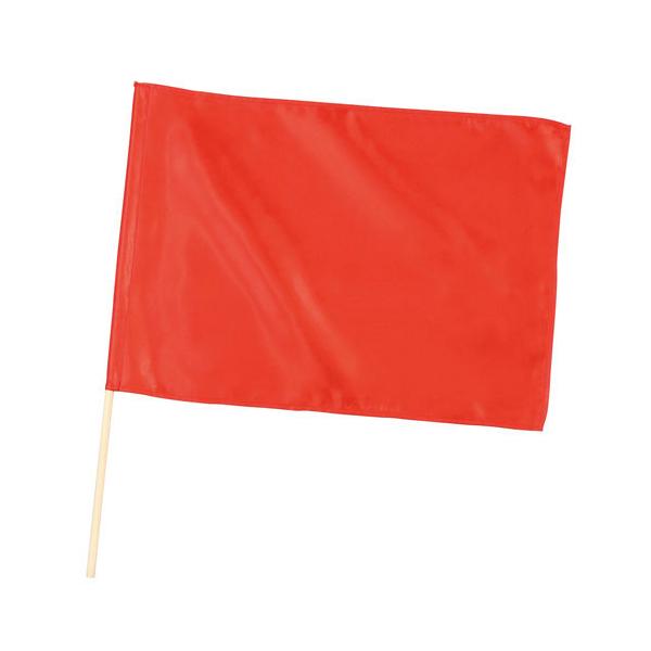 ●品番:014827●入数:１個●手軽な大きさで振りやすいサテン製の中旗！●光沢のあるサテン製カラーフラッグシリーズの中旗です。手軽な大きさで振りやすいフラッグです。運動会のダンスや集団行動、応援などで活躍するアイテムです。
