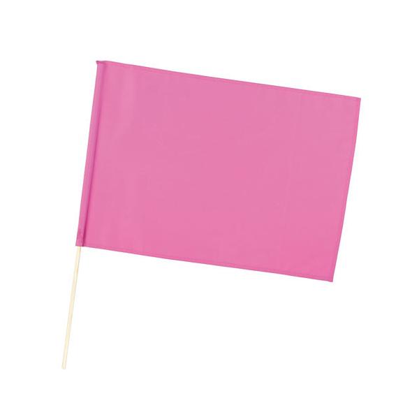 ●品番:018487●入数:１個●手軽な大きさで振りやすい中旗！●ポリエステル製カラーフラッグシリーズの中旗です。手軽な大きさで振りやすいフラッグです。運動会のダンスや集団行動、応援などで活躍するアイテムです。