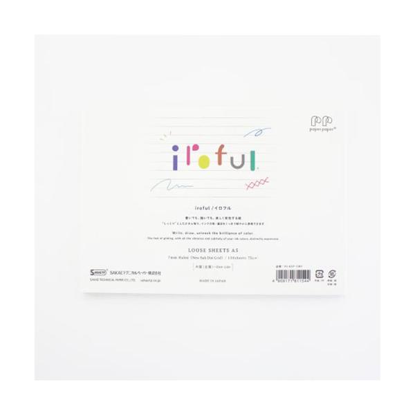 ●品番:PI-A5P-YWY●入数:１冊●しっとりした書き心地で、インクの色・濃淡をくっきり鮮やかに表現できる新しい紙「ｉｒｏｆｕｌ（イロフル）」より、クリエイティブに書ける５ｍｍ方眼とドットグリッドが登場！●使い方はあなた次第！ｉｒｏｆｕ...