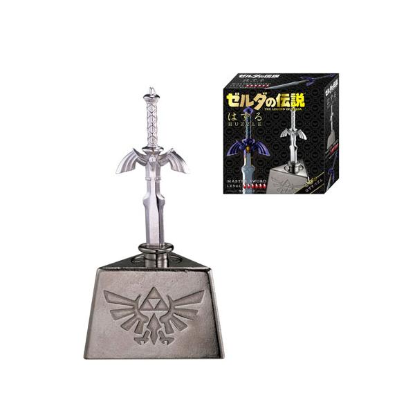 ●品番:075695●入数:１個●ピースを回転し上下することで、台座からマスターソードを引き抜き、また元に戻すパズル。●ゲームの世界さながらに剣を引き抜ことができるでしょうか？はずるならではの金属の重厚感は飾っておくだけでも◎、コレクタブル...