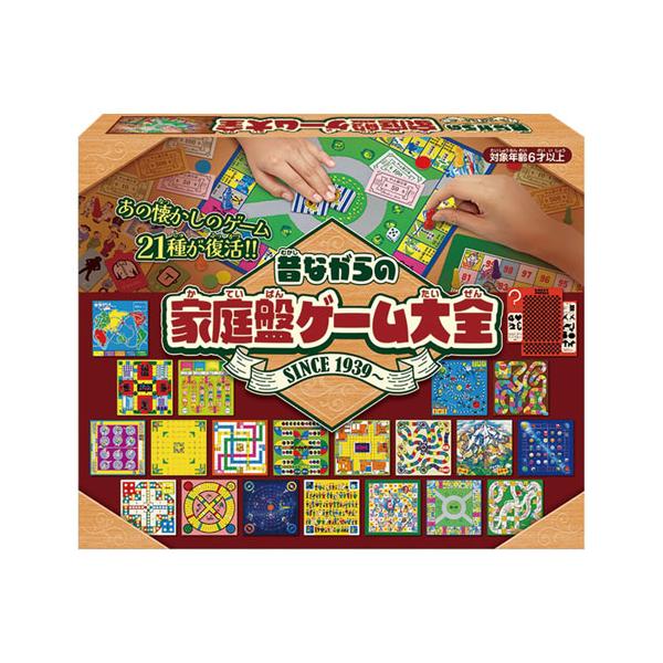 ●品番:084215●入数:１個●昭和の人気ゲーム『はなやまの家庭盤』を、当時のテイストをそのままに復刻した２０種のボードゲームと１種のパズルが入ったセットです。●昭和のレトロに雰囲気や「ユルさ」も合わせて楽しめる。●友達同士でもファミリー...