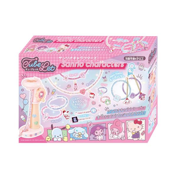 ●品番:078726●入数:１個●クリアのチューブにキラキラのビーズを詰め込んでアクセサリーが作れるチューブレットに“サンリオキャラクターズ”セットが新登場！●チューブはクリアに加え、ピンクを追加、ビーズも“サンリオキャラクターズ”をイメー...