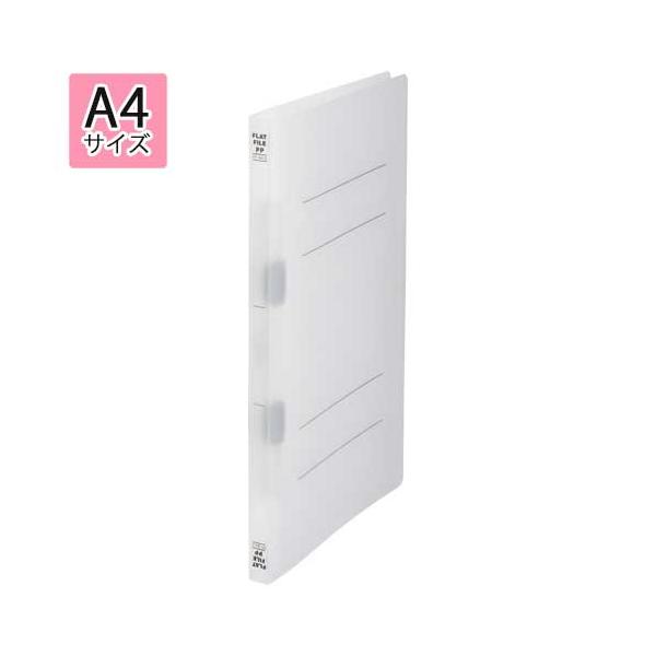 ●品番:FF-A4S-C●入数:１冊●素材は丈夫で水に強いＰＰ製●保持力が強い樹脂製とじ具を採用●中身がわかりやすい半透明タイプ