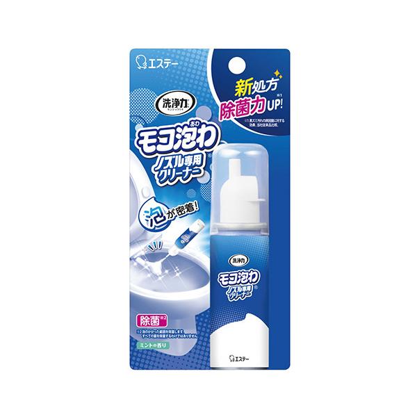 ●品番:341120 (341129)●入数:１個●密着泡がノズルやノズルまわりの水アカ、便汚れを洗浄。●泡のかかった範囲を同時に除菌します。●肌と同じ弱酸性です。