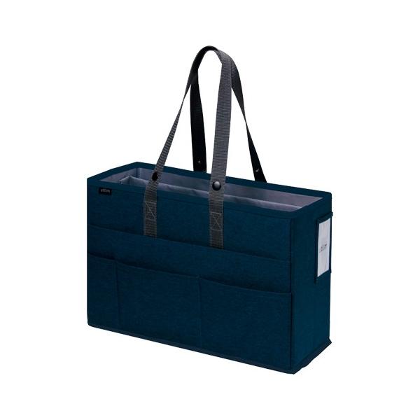 ●品番:UT-1463-K●入数:１個●会議・商談先へ持ち出した後は、そのままキャビネットに収納