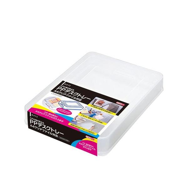 ●品番:044150●入数:１個●Ａ４クリアファイルや小物もスッキリ収納！●フタ、底にＡ４クリアファイルがラクに入る。●フタがカチッと止まるワンタッチストッパー。●書類が取り出しやすい上げ底形状！●中身が見えて整理しやすい透明素材。●タイト...