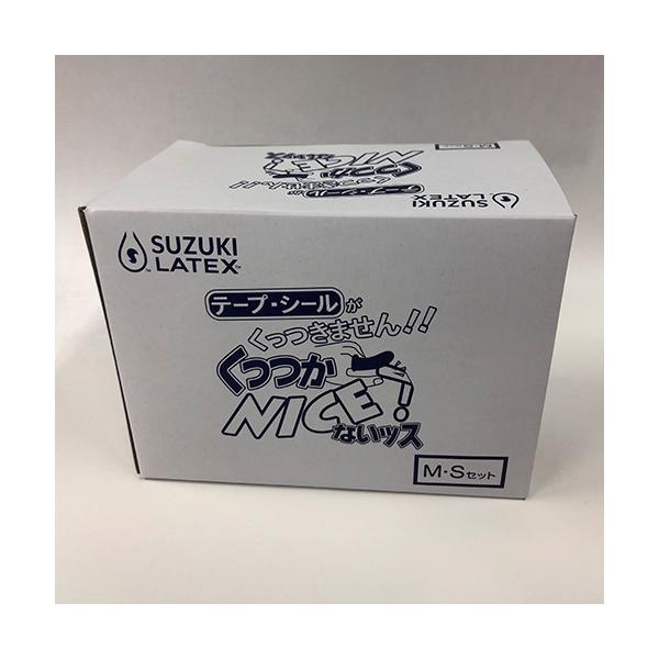●品番:190016B●入数:１０セット●事務作業から工場の製造現場までシール・テープ貼りの作業効率が大幅アップします。●指紋や汚れを付ける事のできない対象物に対してのテープ貼り、シール貼りなどに最適。●手袋の上からでも装着ＯＫ！●あらゆる...