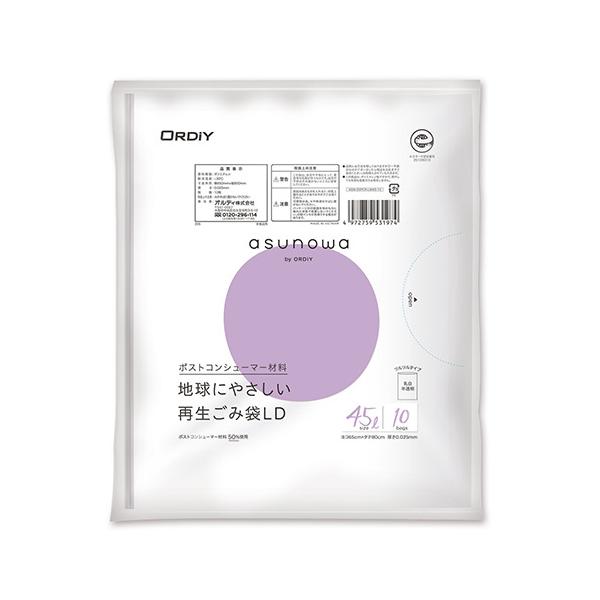 ●品番:ASW-50PCR-LW45-10●入数:１０枚●ポストコンシューマー材料５０％使用で地球にやさしい。●コンパクトな１６折を１枚ずつ重ねて取り出しやすい。