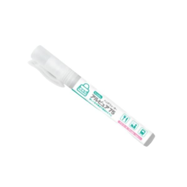 ●品番:HW-10●入数:１本●植物由来のアルコールが７５％配合、新しい生活様式で毎日の手指衛生ケアにご使用いただけます。●持ち運びに便利！胸ポケットなどにも収納しやすいカードタイプです。