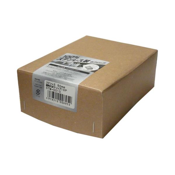 ●品番:STW-0010●入数:１０個●工場などより要望が多かった１００％ステンレス製。サビに強い。