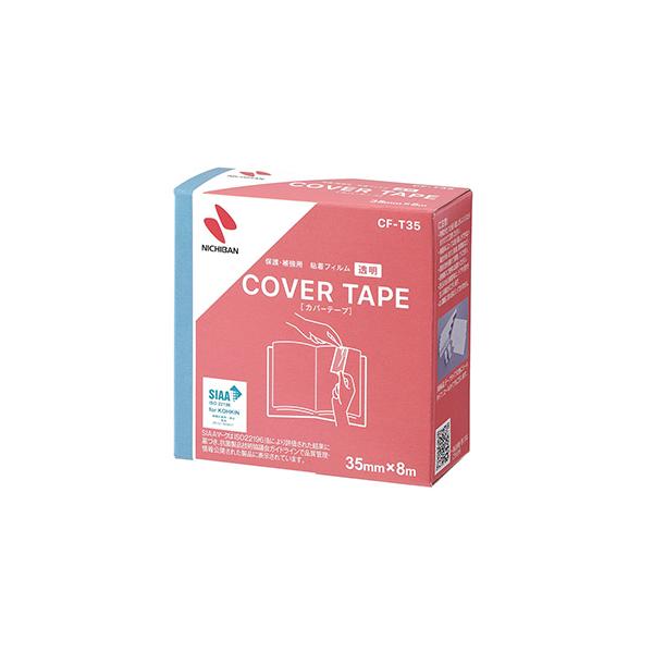 ●品番:CF-T35●入数:１巻●抗菌機能がプラスされた透明フィルムで汚れやキズ、菌からしっかりガード！●ＪＩＳ　Ｚ　２２８０１基準に基づいた抗菌性試験を実施。抗菌材配合のフィルムを使用しています。●耐候性・耐老化性にすぐれたポリプロピレン...