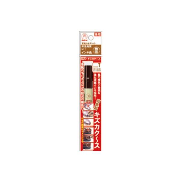 ●品番:SH5P-T18●入数:１本●気になるキズにサッと使える！●革靴に出来たすりキズを応急的に塗り隠すことが出来る補色マーカーです。●マーカータイプなので手を汚さず簡単にタッチアップすることが可能。●かさばらないので持ち運びにも便利です。