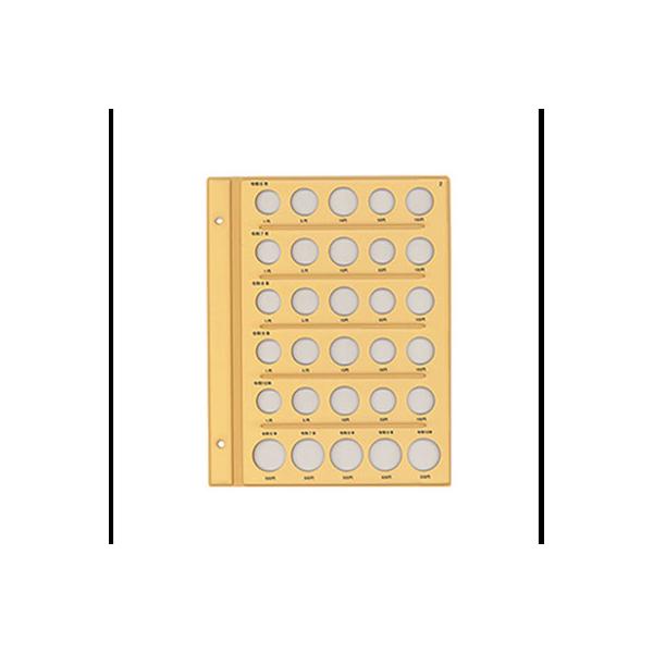 ●品番:C-40S2●入数:１枚
