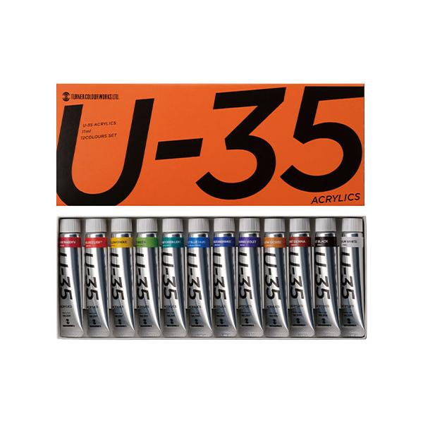 ●品番:4993453990713●入数:１セット●「アートの未来を拓く次世代アーティストたちの表現力をこれまでにない高度なクオリティとともに、究極のコストパフォーマンスで応援したい」その想いのもと、ターナー色彩の７０年を超える歴史を背景に...