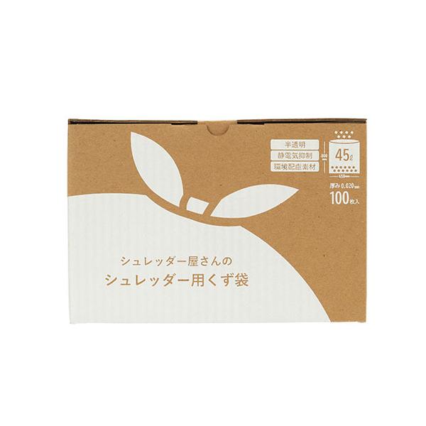 ●品番:2010055●入数:１００枚●静電気抑制機能。●燃焼時ＣＯ２削減の環境配慮設計。●一枚ずつ取り出しやすい。●コンパクト梱包。●収納箱にもテープ使用しない環境配慮設計。●伸びに強い。●ＪＩＳ規格準拠。
