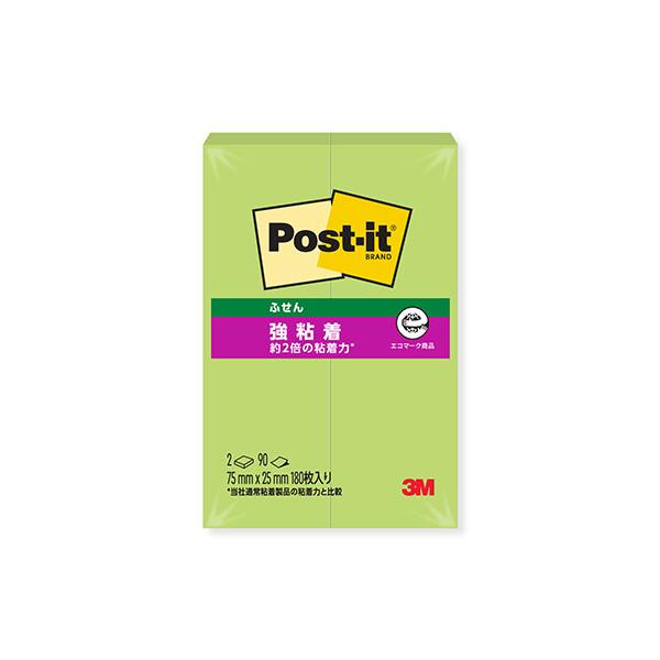 ●品番:500SS-LE●入数:２個