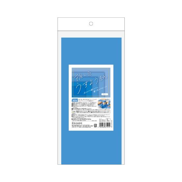 ●品番:KPUC002●入数:１個●プラスチック消費量を削減！●コーポレートカラーに合わせて使いやすい！●やさしく守れる紙製緩衝材！●推し色を使って特別感を演出！