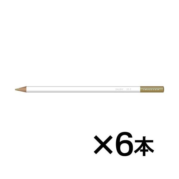 ●品番:CI-RLG3●入数:1セット(6本入)