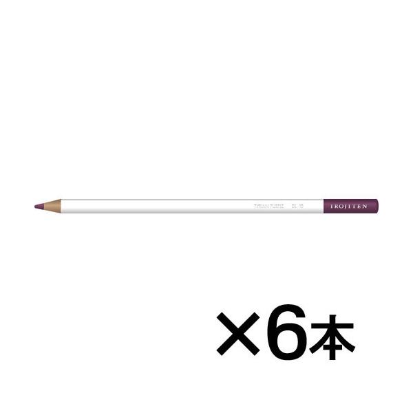 ●品番:CI-RDL10●入数:1セット(6本入)