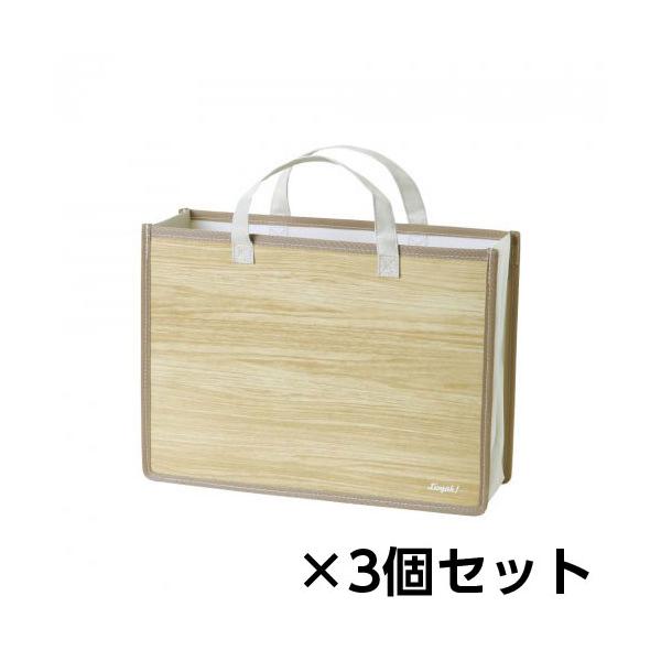 ●品番:LV-6089●お勉強をパッと始められマルッとしまえる。●グループ別整理ですっきり、分類用の「タグ」付●まとめて持ち運べるから探し物がへり、スムーズに集中！！●スムーズな勉強には整理整とんが大切！片付け苦手なお子様におすすめ