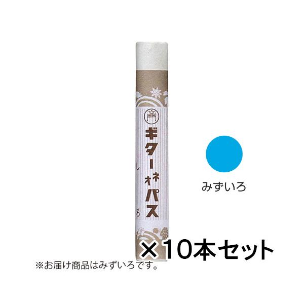 ●品番:PSNN-T25●　ソフトなタッチで、なめらかに描けます。●色が鮮やかで、付きがよく、面塗り、重ね塗り、混色など思いのままです。●太くて折れにくいので、お子様が楽しく絵を描けます。