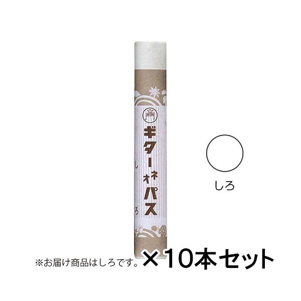 ●品番:PSNN-T30●　ソフトなタッチで、なめらかに描けます。●色が鮮やかで、付きがよく、面塗り、重ね塗り、混色など思いのままです。●太くて折れにくいので、お子様が楽しく絵を描けます。