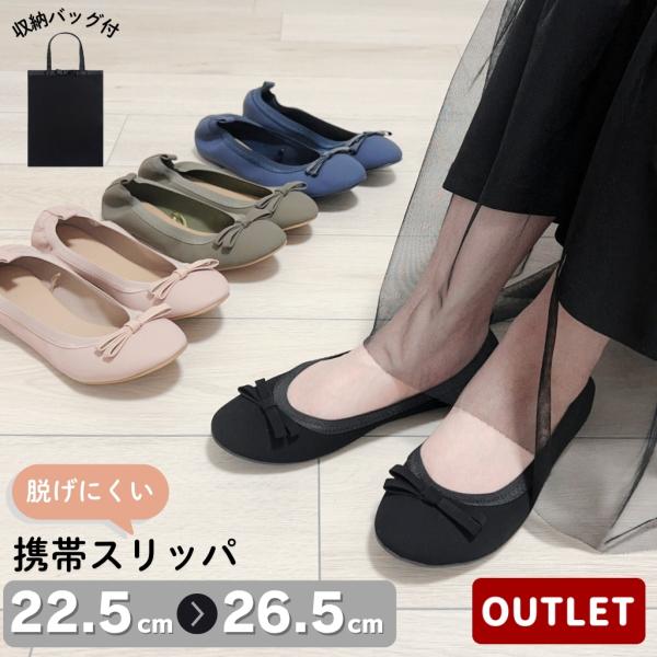 【ポイント1】通気性 通気性がよく、ムレにくい！履いてる時にストレスを感じません！【ポイント2】軽量・軽量で滑りにくい！学校等、滑りやい廊下でも滑りにくい仕様となっているので安心【ポイント3】高反発ラテックスのインソールを使用しているので、...