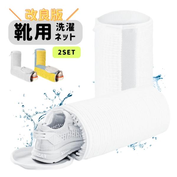 ※改良版2024.8/30~■生産地・中国■注意事項・当商品は海外生産品です。日本製に比べますと縫製の見劣り・製造過程における小さなキズなどが見られる場合がございます。・撮影時のライティング、ご覧になっているモニター・PC環境により実際の商...