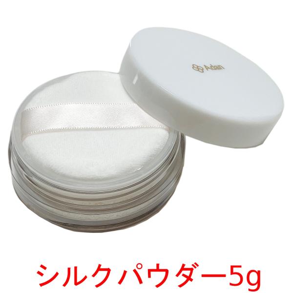 ※こちらの商品はゆうパケット等での送付可能商品となります。※ゆうパケット等での送付時は代金引換・日時指定は不可です。