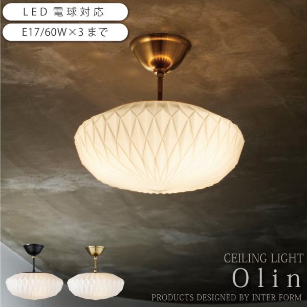 ■ 商品仕様【商品名】：折紙調ガラス シーリングライト Olin オリーン【商品番号】：LT-431【本体カラー】：BK（ブラック) / GD（ゴールド）【サイズ(cm)】：　　本体：直径37.5 × 高33.5cm　　シェードのみ：直径3...