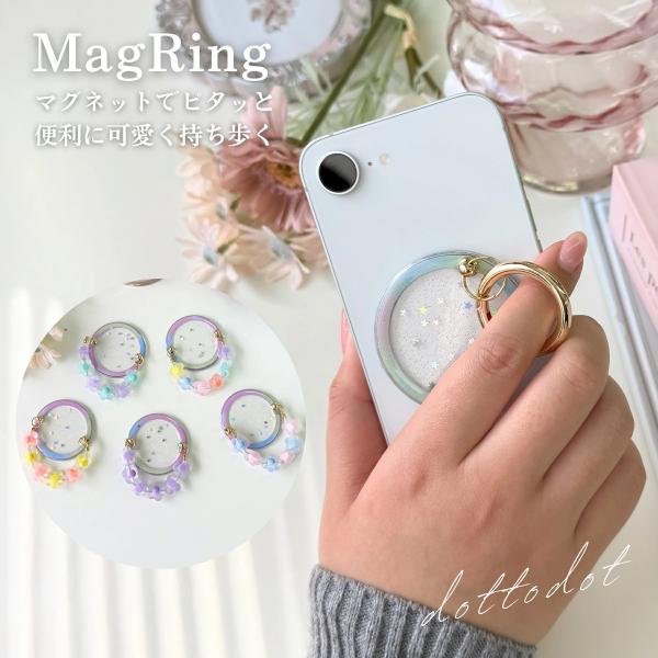 マグリング マグネット内蔵 マグセーフ非対応製品(iPhone16e)でもご利用いただけます。マグネットでピタッと！便利に可愛いMagRing♪■バリエーション01.ミント(ストラップ)02.カラフル(ストラップ)03.イエロー(ストラップ...