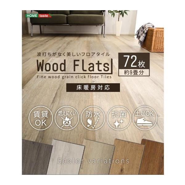 【素材】PVC貼り、PU加工【商品サイズ】W122×D18×H0.4cm(1枚)【商品重量】1.8kg(1枚)【梱包サイズ】W124.5×D19.9×H5.3cm×6梱包【梱包重量】22.5kg×6梱包【生産国】中国【カラー】ウォールナット...