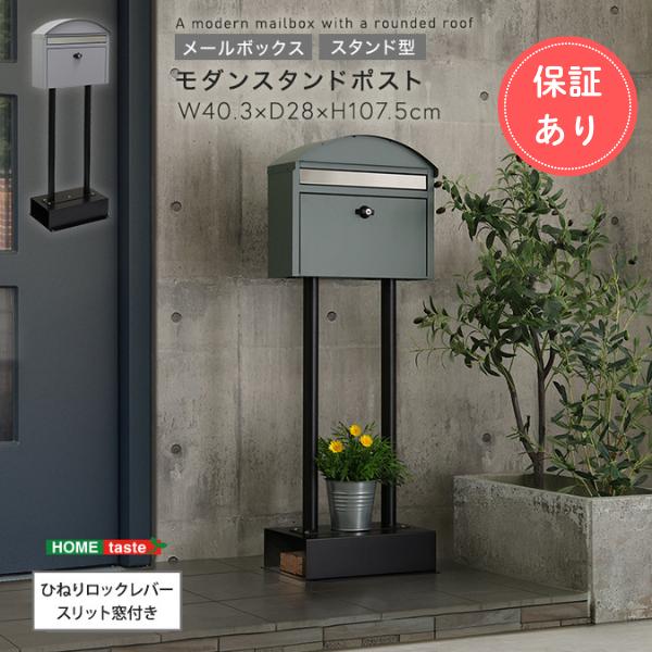 <img src="https://shopping.c.yimg.jp/lib/shozaioh/sh-33-stp_01.jpg" alt="" width="600px"><br><img src="ht...