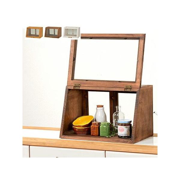 送料について北海道・沖縄・離島へのお届けには別途送料が必要となりますサイズ(約)幅40×奥行25×高さ25cm材質主材：パインカラーナチュラル色、ブラウン色、ウォッシュホワイト色フラップ扉と引き戸で両側から開閉できるカウンター収納ケース。お...