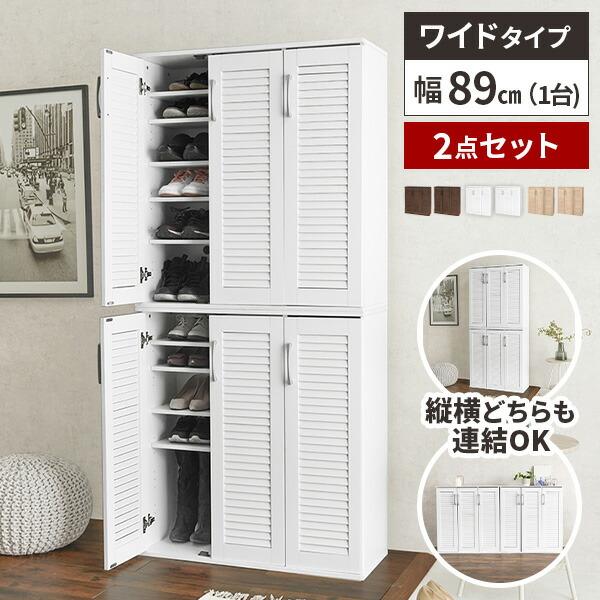 送料について北海道・沖縄・離島へのお届けには別途送料が必要となりますサイズ(約)幅89×奥行37×高さ95cm (1台)材質主材:プリント紙化粧パーティクルボードカラーナチュラル色、ブラウン色、ホワイト色備考■組立式■棚板:1台につき大6枚...