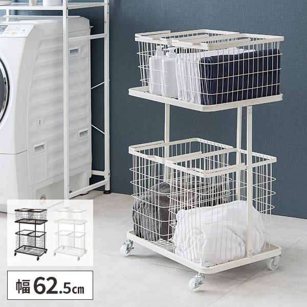 送料について北海道・沖縄・離島へのお届けには別途送料が必要となりますサイズ(約)幅62.5×奥行43×高さ97cm材質主材：スチールカラーホワイト色、ダークブラウン色備考お客様組み立て品キャスター付ランドリー 収納 ワゴン 収納ワゴン ラッ...