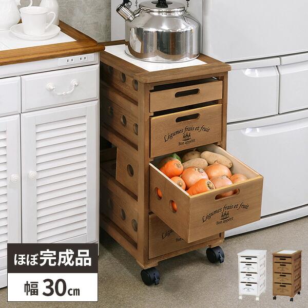 送料について北海道・沖縄・離島へのお届けには別途送料が必要となりますサイズ(約)幅30×奥行40×高さ61.5cm引出内寸(小):約幅23×奥行34.5×深さ4.5cm引出内寸(中):約幅23×奥行34.5×深さ10.5cm引出内寸(大):...