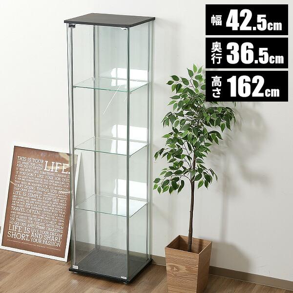 送料について北海道・沖縄・離島へのお届けには別途送料が必要となりますサイズ幅42.5×奥行き36.5×高さ162cm天板厚み:1.6cm強化ガラス棚板厚み:0.5cmガラス棚板:38x28.5cm重量:37kg材質天板・地板:プリント紙化粧...