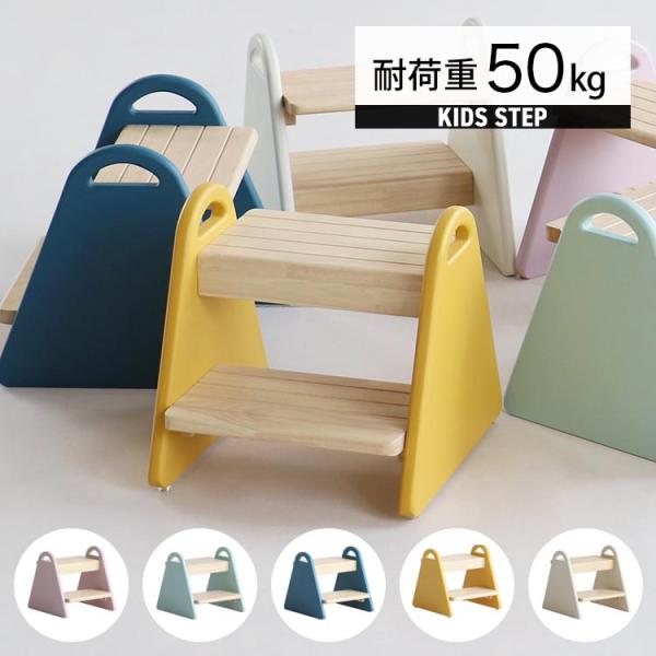 送料について北海道・沖縄・離島へのお届けには別途送料が必要となりますサイズ幅30 × 奥行き32.5 × 高さ30cm重量：2.85kg梱包サイズ：幅37.5 × 奥行き35 × 高さ15.5cm材質天然木(ラバーウッド材)、側板:繊維板(...